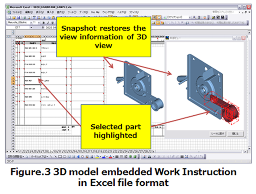 Mitsubishi Agricultural Machinery Improves Assembly Processes With XVL